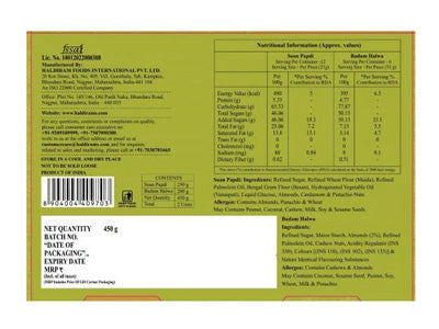 Double Joy (Haldirams)