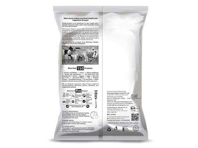 Organic Masur Whole (Nature-Land)