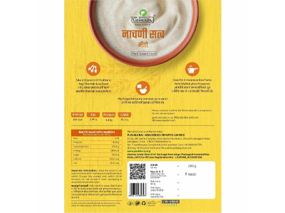 Ragi Malt Mango (Pushkaraj)