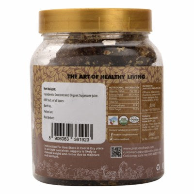 Organic Jaggery Cube Bottle (Eco-Fresh)